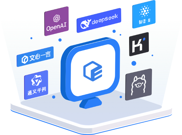 EasyBot-新一代智能体应用平台